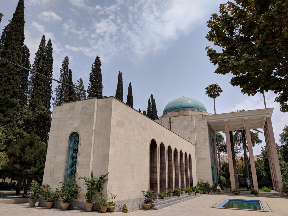 The Saints of Shiraz - Zirrar