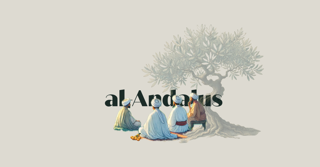 Andalusia Project - Zirrar